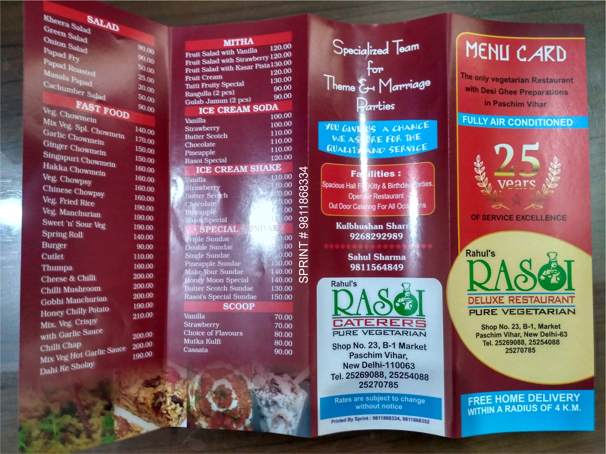 Menu Card Printing In Delhi Sprint Printing Press In Delhi